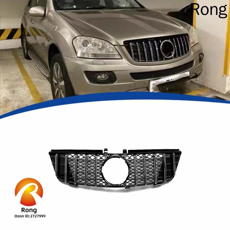 Решетка радиатора Mercedes ML W164 2005-2008 — замена оригинала, черная/серебристая, точная подгонка, ABS-пластик