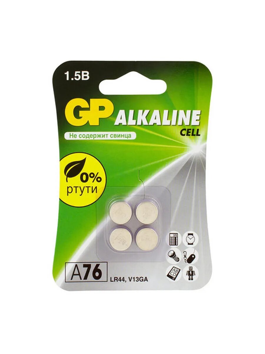 Батарейки 4 шт, GP Alkaline, A76 (G13, LR44), алкалиновая