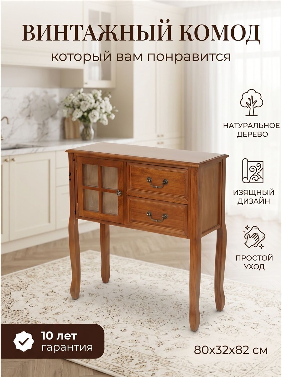 Шкафы для хранения вещей, шкафы для хранения вещей в спальне, комоды, шкафы на веранде, подходят для: семьи, спальни