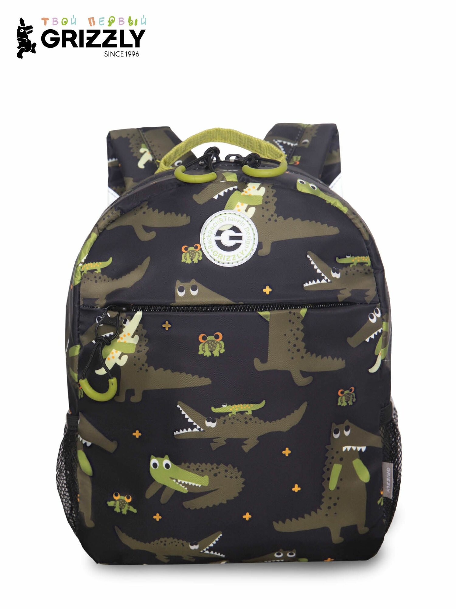 Рюкзак детский дошкольный GRIZZLY