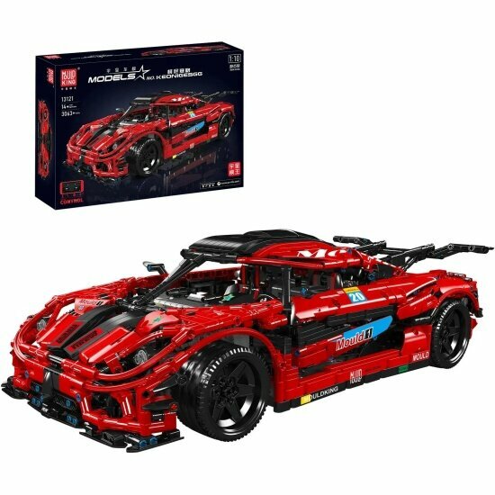 Конструктор Mould King 13121 Автомобиль Koenigsegg красный, 3063 деталей