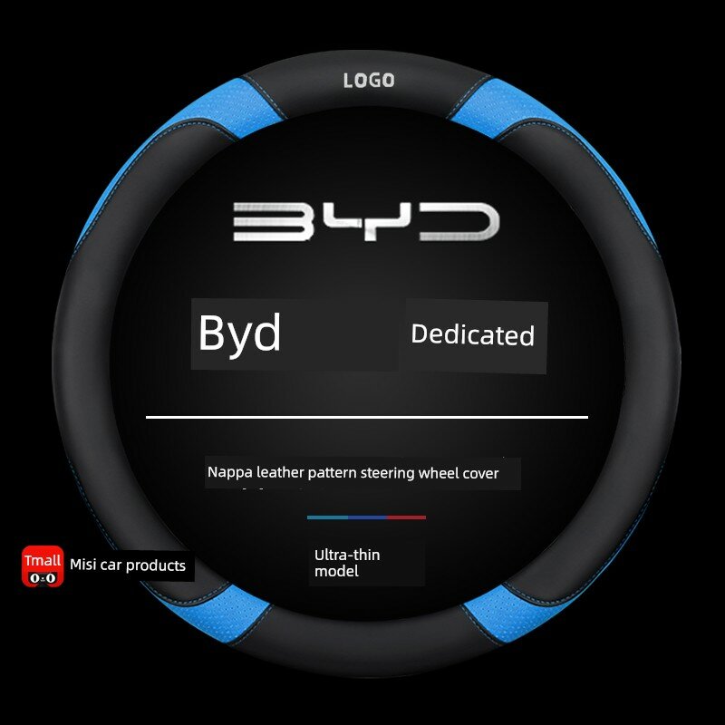 Наппа кожа круглый чехол для руля BYD E1/E2/E3/E6/E9/F3, черно-синий с новым логотипом BYD, все сезоны
