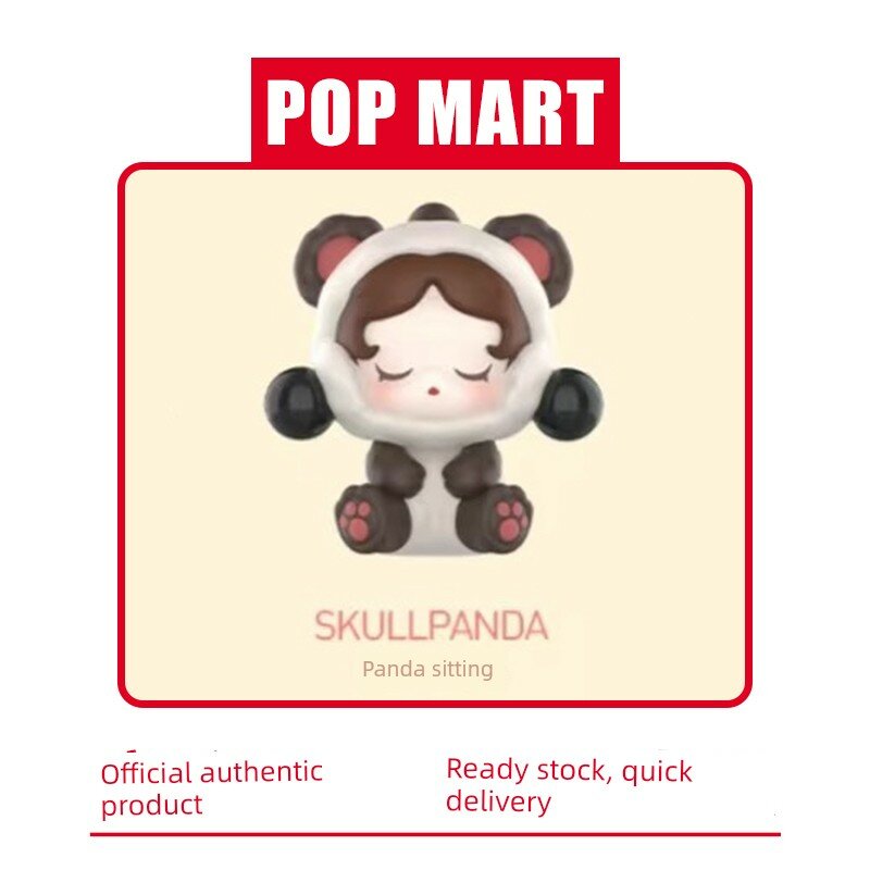 [Серия «Пижамная вечеринка»] Милые фигурки POP BEAN Animal Flocking, очаровательные куклы СП Панда Сидя_Пижамная серия