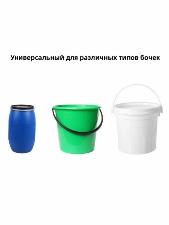 Тачка садовая — фото 1