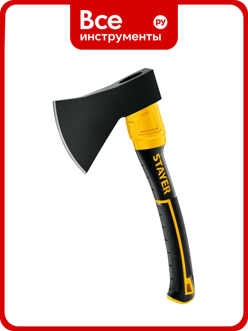 Кованый топор STAYER Fiberglass 410 мм, 1000/1150 г 2062-10_z02, резиновый