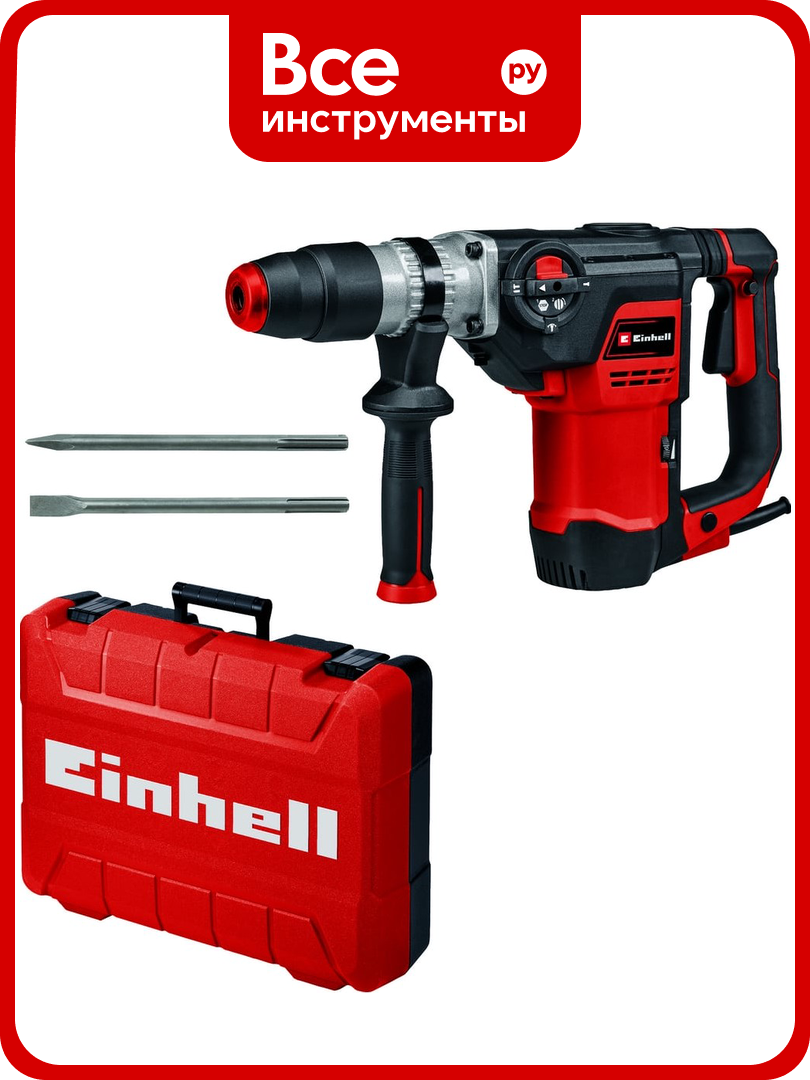 Перфоратор, Einhell, Einhell TE-RH 40 3F, SDS max, 1050 Вт, 40 мм,10 Дж, кейс