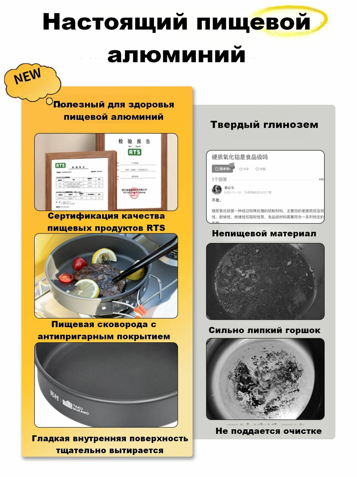 Набор посуды для кемпинга портативный, алюминиевый, с чайником, сковородой и кастрюлями, для походов и пикников
