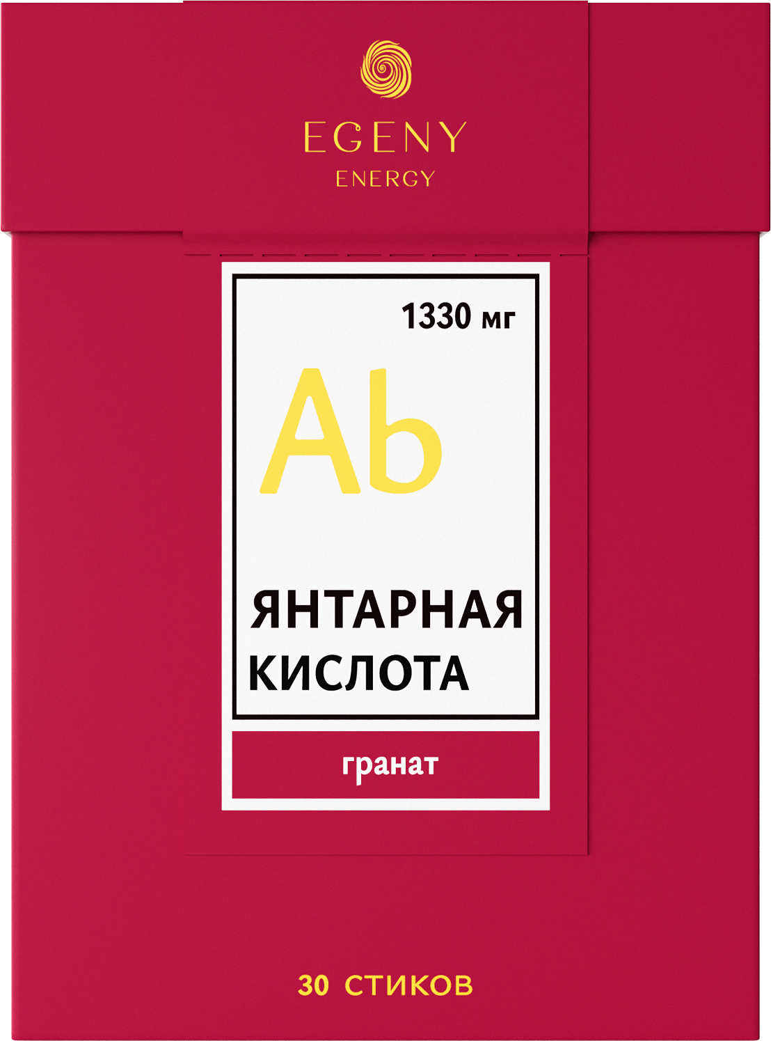 EGENY Натуральная янтарная кислота "Гранат" 30 стиков Natural Succinic Acid Egeny With Pomegranate Juice 30 Sticks 500ml