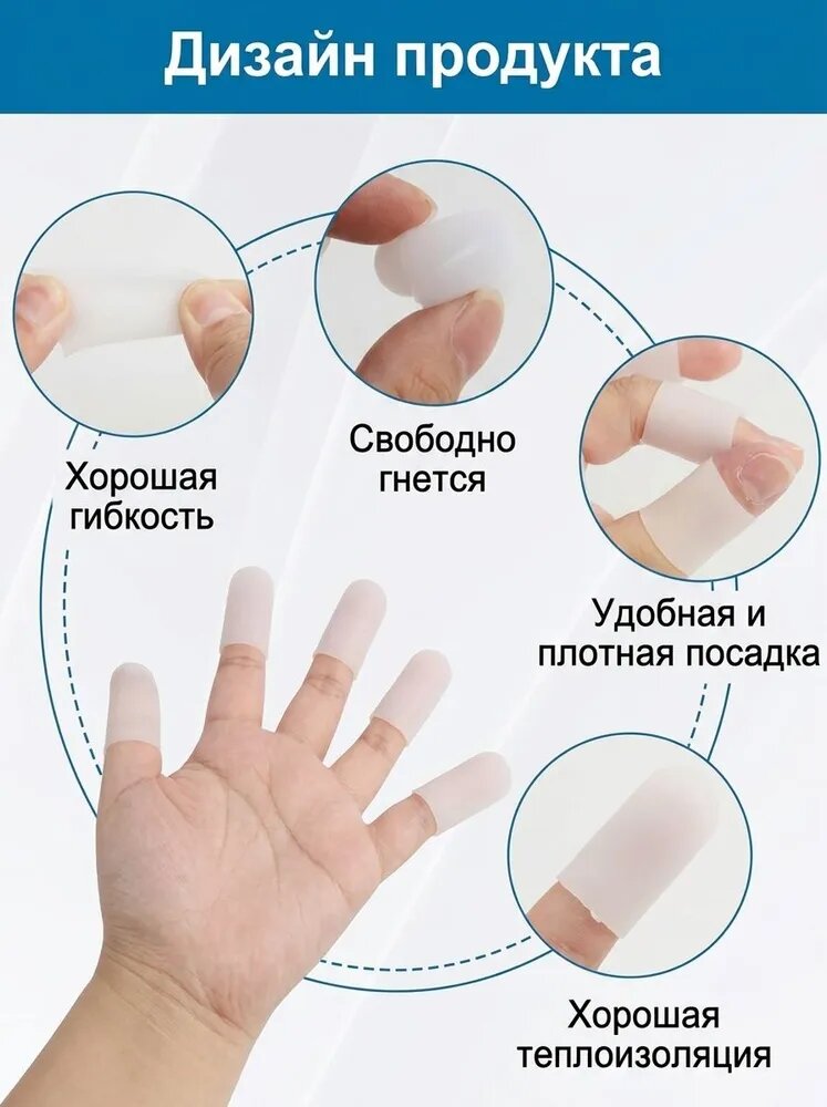 Перчатки для йоги — фото 1