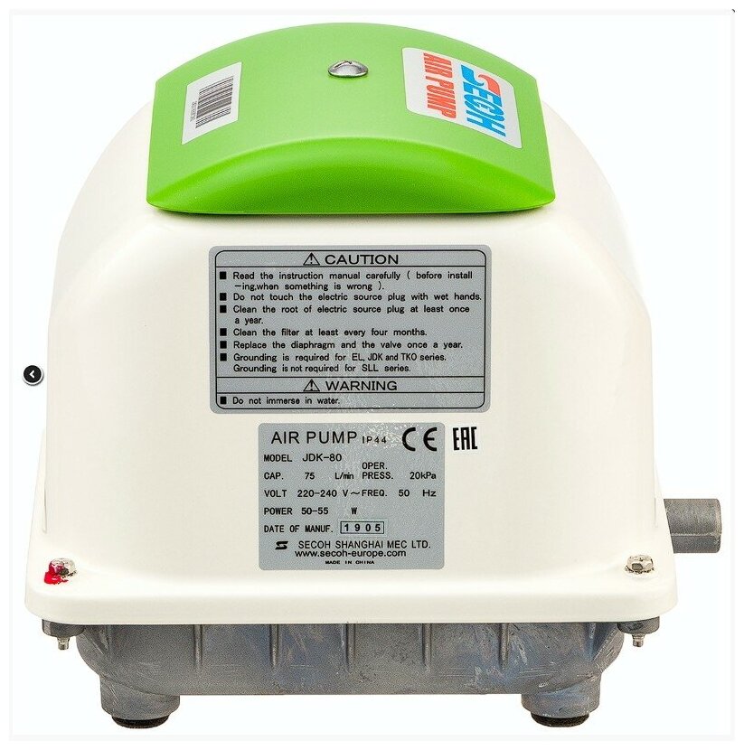 Компрессор Secoh JDK-80 для септика и пруда