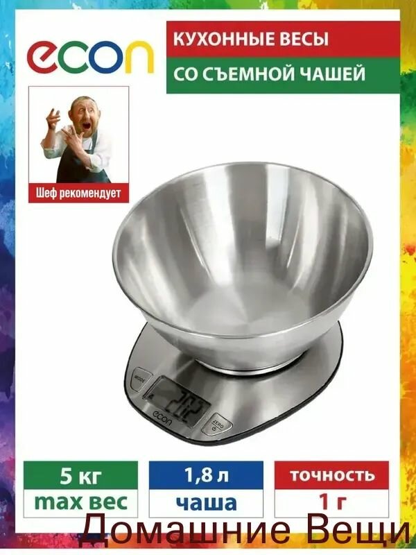 Брошюровщик/переплетчик
