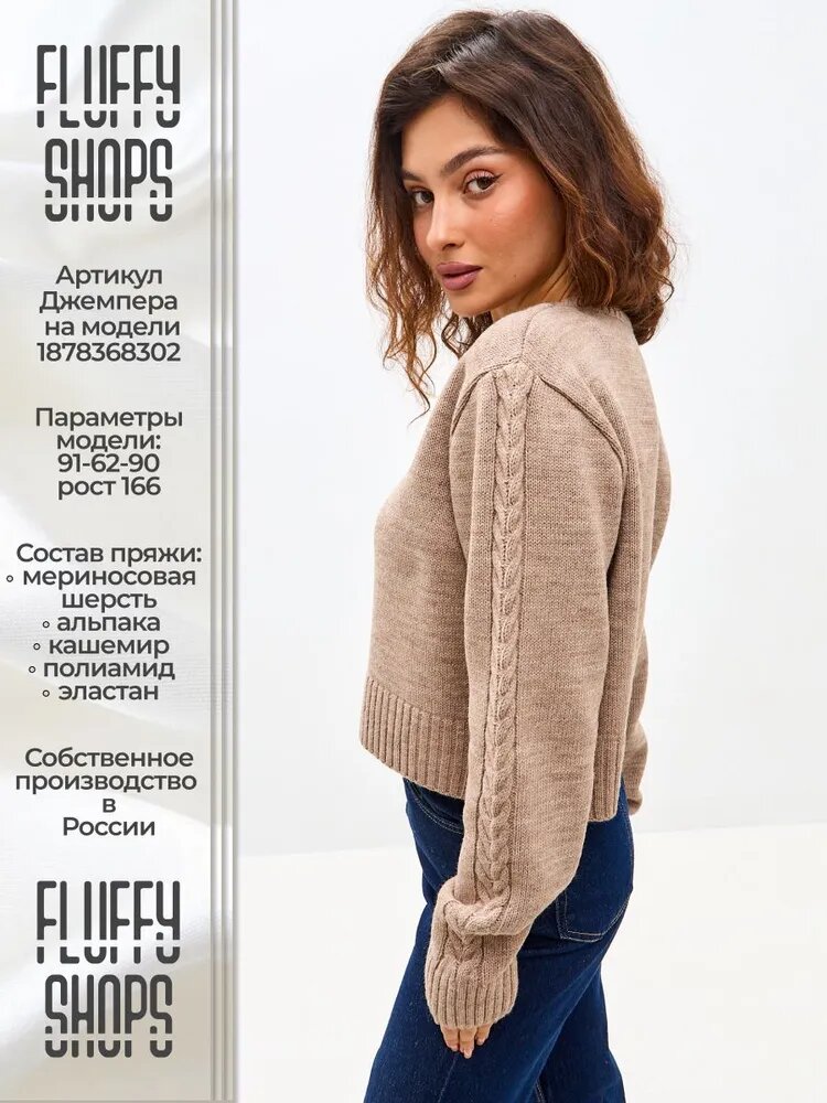Юбка FLUFFY SHOPS — фото 1