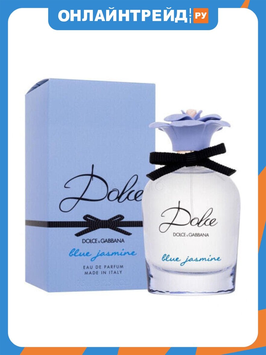 Женская парфюмерная вода Dolce&gabbana Dolce Blue Jasmine 75 мл