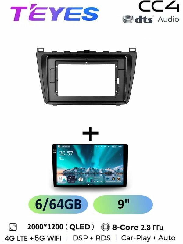 Магнитола Teyes CC4 6/64 Gb 9.5 дюймов Mazda 6 2 GH 2007-2012 8-ми ядерный процессор QLED экран 4G Wi-Fi