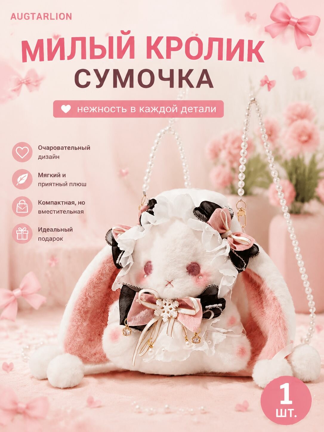 SYJWY Рюкзак