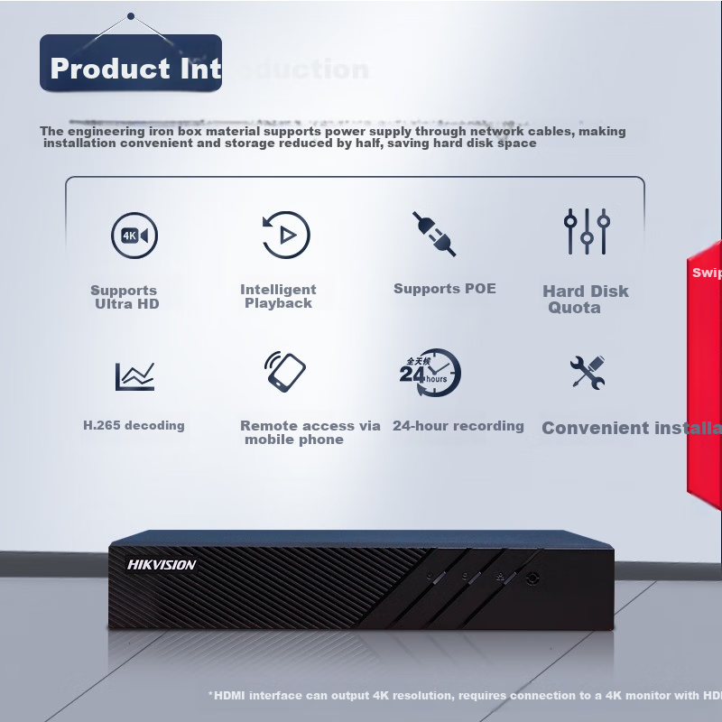HIKVISION 8-канальный NVR-регистратор с PoE-питанием H.265 8 МП без жесткого диска Версия：Без жесткого