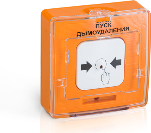 Устройство дистанционного пуска адресное УДП 513-11ИКЗ-R3 2022г Оранж. Пуск дымоудаления.