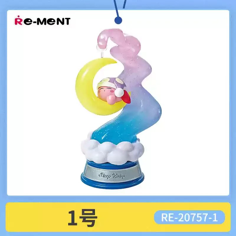 Re-Ment Kirby Dreamy Wish, Цвет: 1