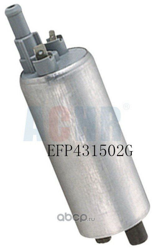 Насос топливный Achr EFP431502G