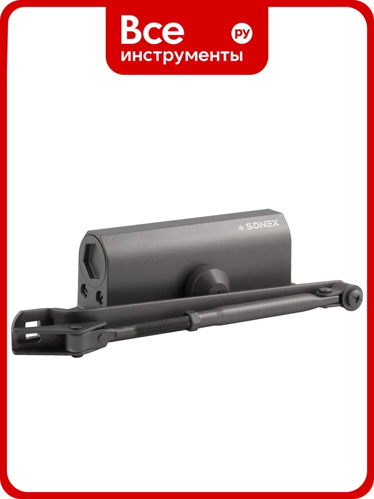 Доводчик SNX SONEX DS-140 (от 80 до 140 кг) морозостойкий графит 20351