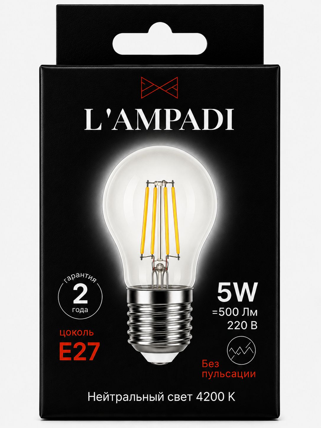 Лампа светодиодная Груша E27, 5Вт, 500Лм, 4200K, 220В нейтральный свет Lampadi