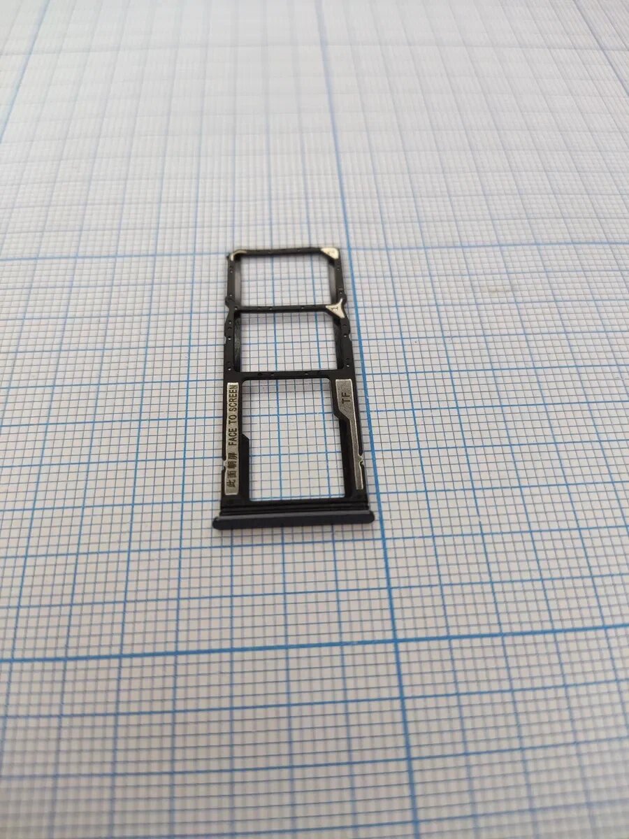 Держатель SIM-карты Xiaomi Redmi 10 (черный) контейнер лоток слот