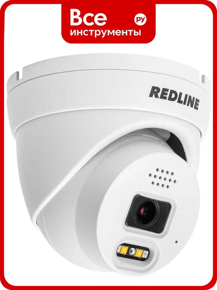 Видеокамера REDLINE RL-IP25P-S. alert