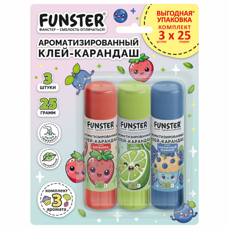 Клей-карандаш ароматизированный FUNSTER (фанстер), клубника, лайм, черничный маффин, 25 г, выгодная упаковка, 3 штуки на блистере, 274271, 274271