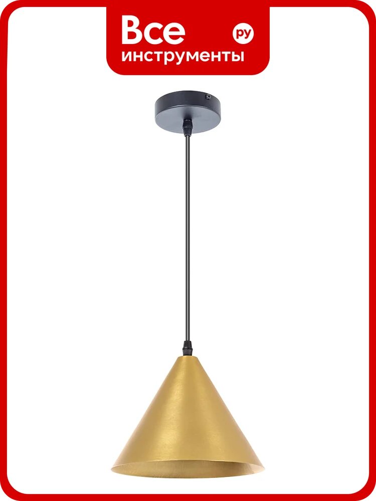Подвесной светильник ARTE LAMP david A7033SP-1BK