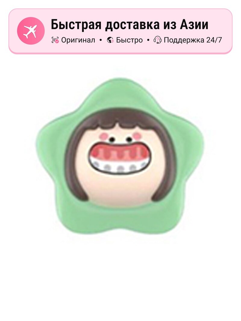 Слепая коробка унисекс POP MART x LOCCITANE DIMOO SKULLPANDA LABUBU Hand Care Star Wish Collaboration, Confirmed-Gummy Sprout Green (Open)
