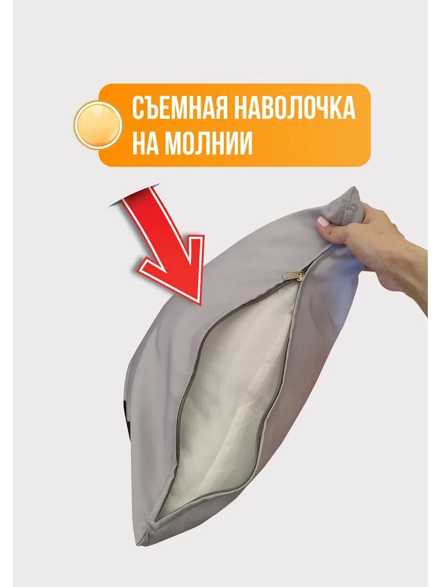 Диванная подушка Akmal — фото 1