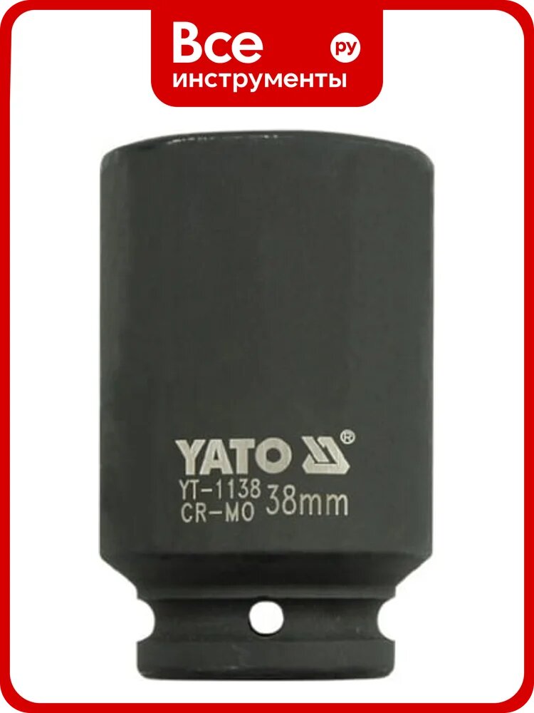 Головка торцевая удлиненная ударная 6-гранная (38 мм; 3/4"; CrMo) YATO YT-1138