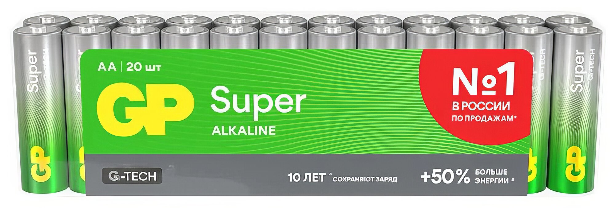 Батарейка GP Batteries Super Алкалин AA пальчиковая LR6 1,5 В (20 шт.) (GP 15AA21-2CRSWC20)
