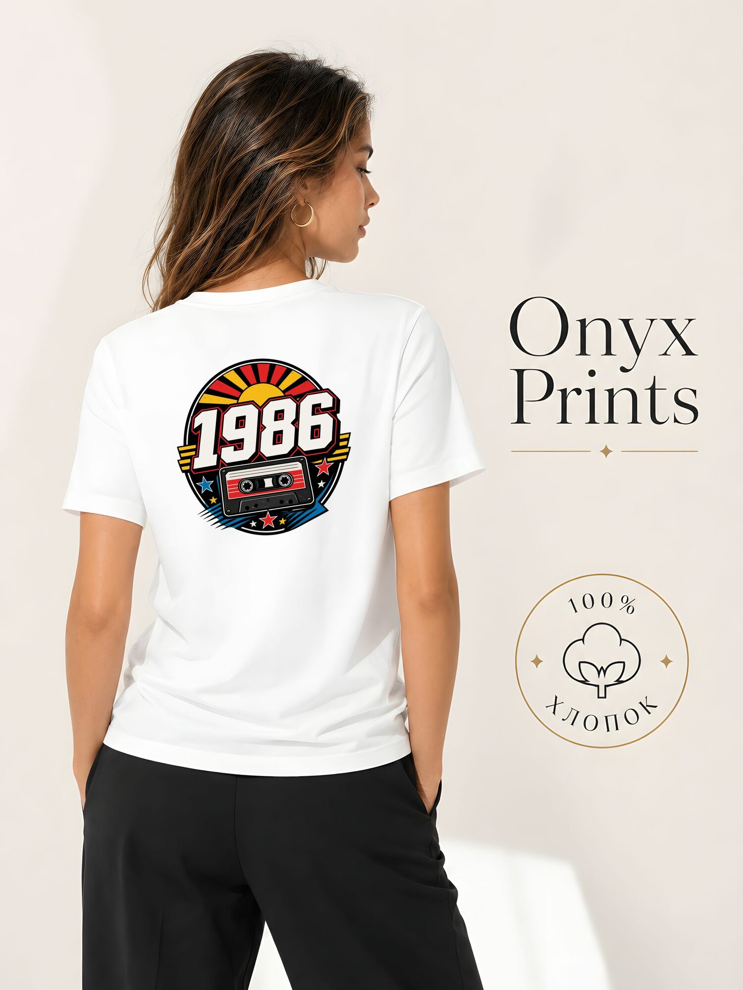 Футболка ONYX PRINTS