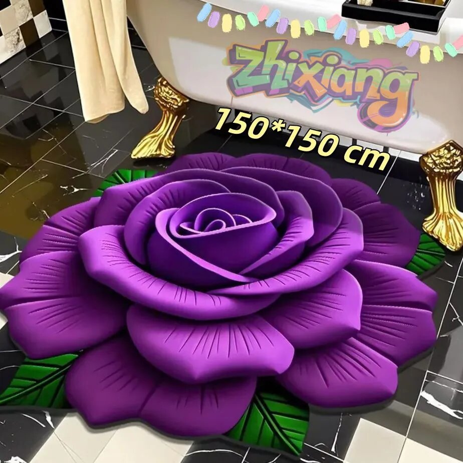 Ковер 150x150 см 3d-эффект фиолетовый