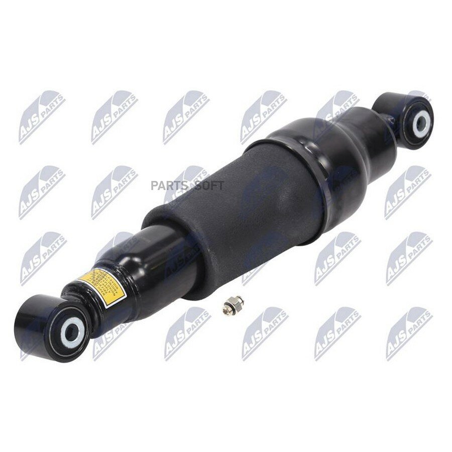 Amortyzator tylny: INFINITI QX56 04-08, NISSAN ARMADA 04-08 LP, PNEUMATIC RIDE от официального дистрибьютора, NTY, артикул ANS052