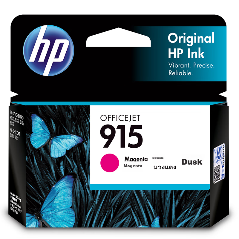 HP 915 Оригинальная пурпурная черничная картридж для принтеров HP 8020/8018 совместимый пурпурный чернильный картридж