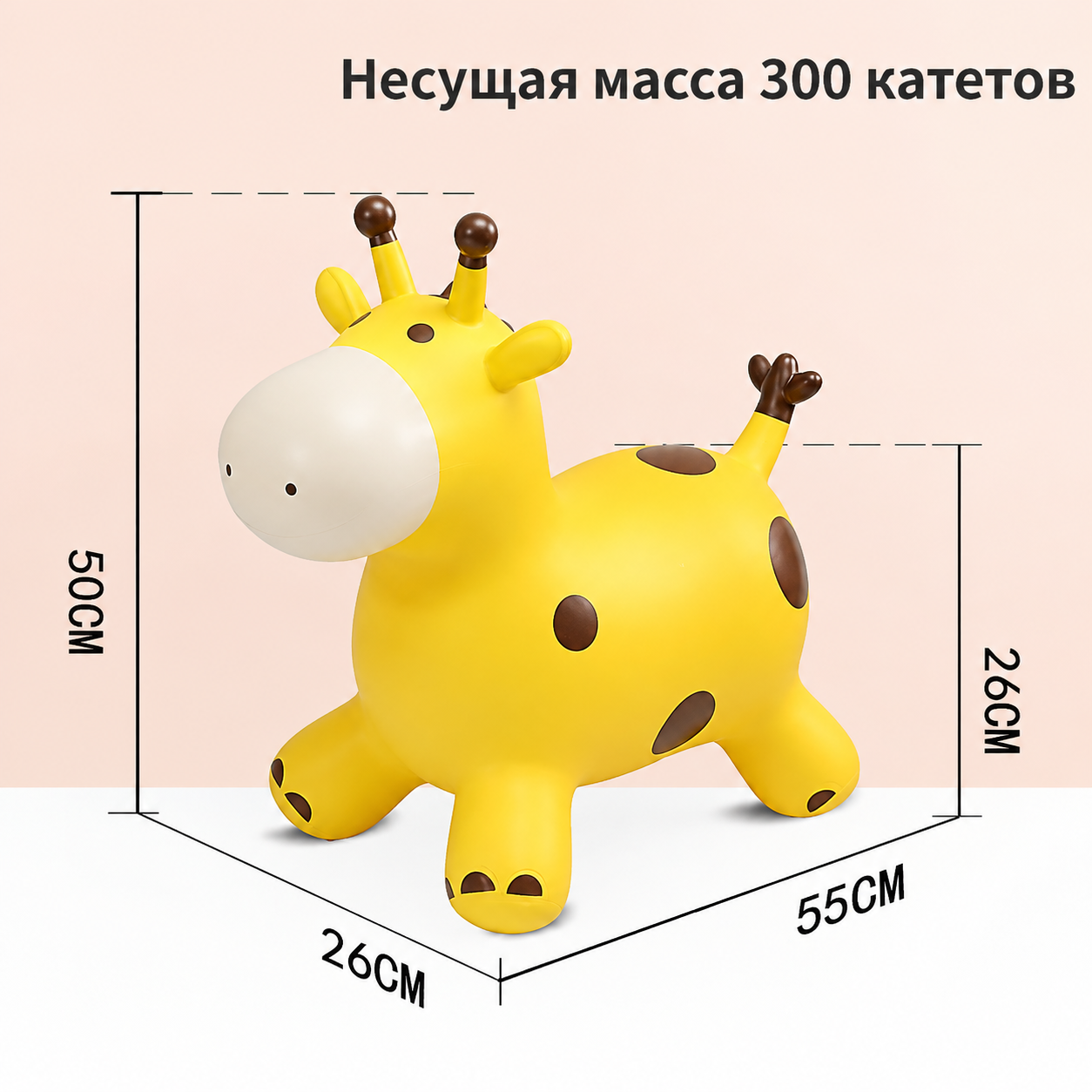 Надувной прыгающий бункер для животных, плюшевая игрушка для прыжков, открытый крытый батут, подарок на день рождения