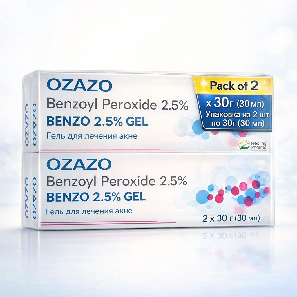 Гель Benzo 2,5% Бензоилпероксид 2,5% Эффективный контроль акне и прыщей Упаковка 2