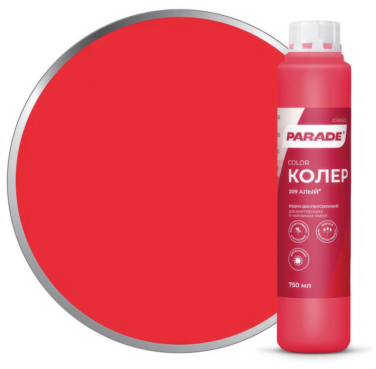 Паста колеровочная PARADE 209 алая 0,75л