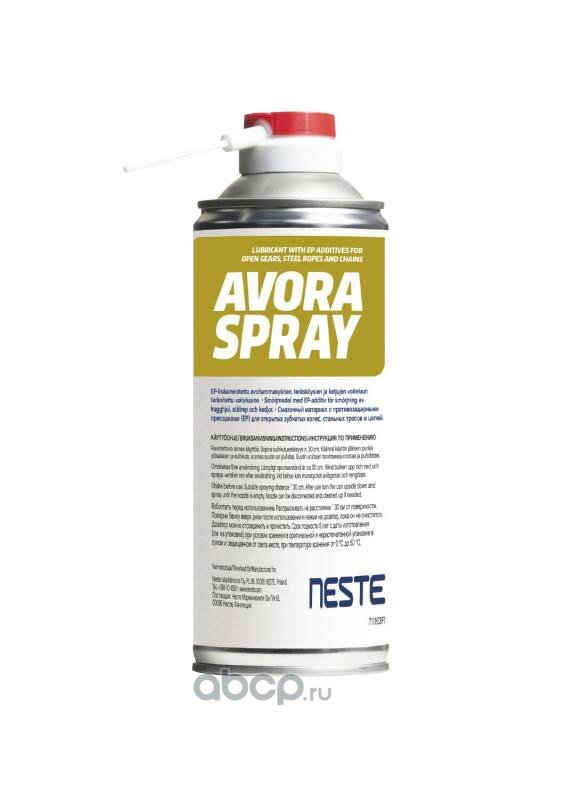 Смазка Neste Avora S Neste 711163, 0.4 л
