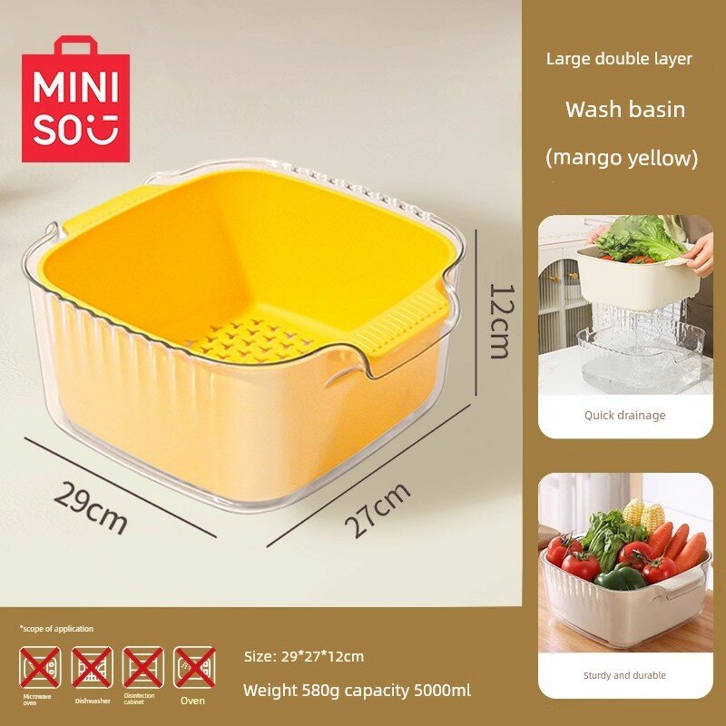 Миска для мытья овощей с дренажной корзиной от бренда Miniso, новая модель для мытья фруктов, для домашнего