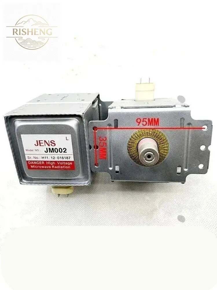 Haier микроволновая печь магнетрон JENS JM002 Промышленные принадлежности