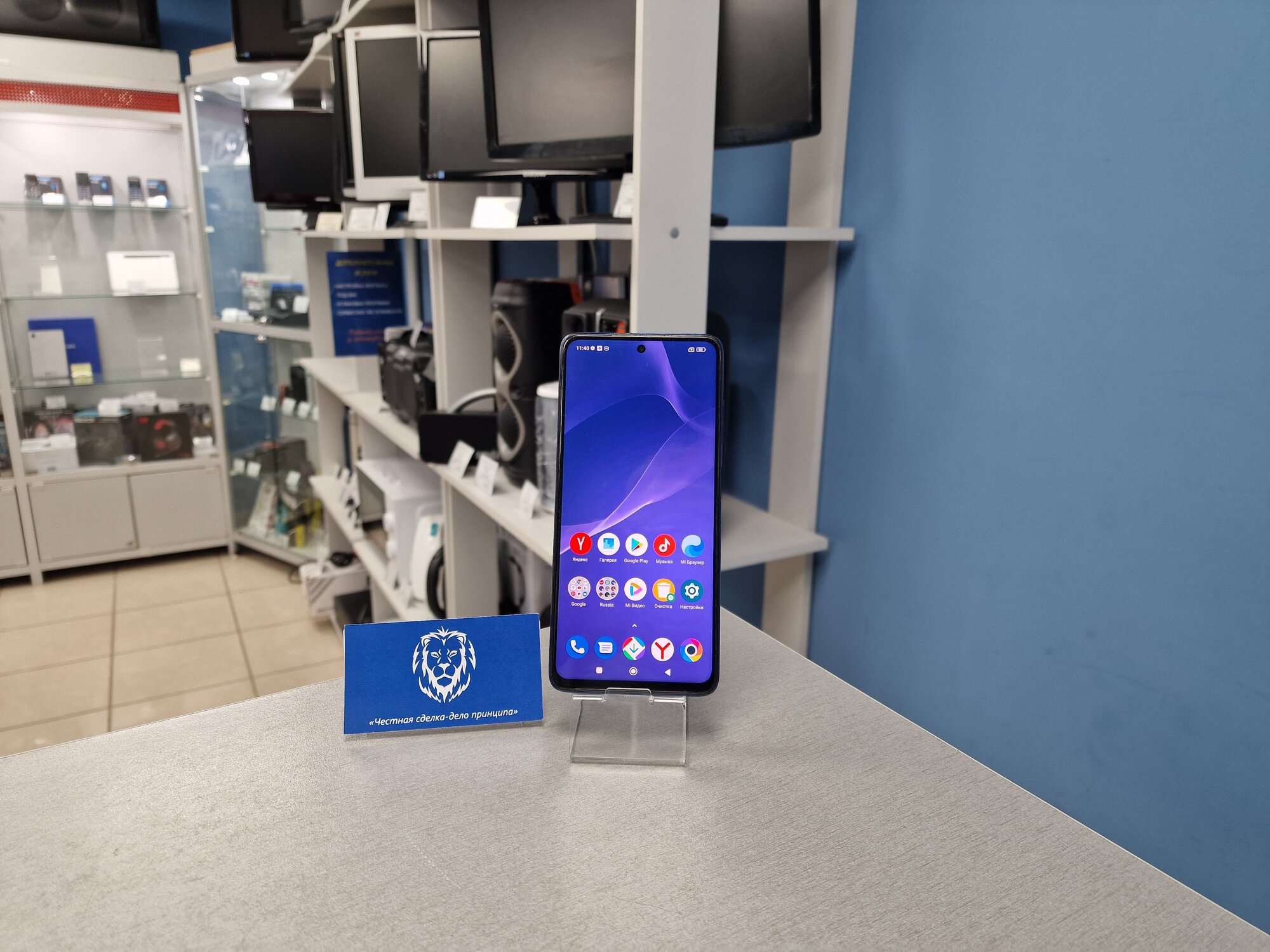 Xiaomi POCO Смартфон Poco X3 Pro，NFC, 6.67", Global 6/128 ГБ, Синий, Б/У, Уценка,