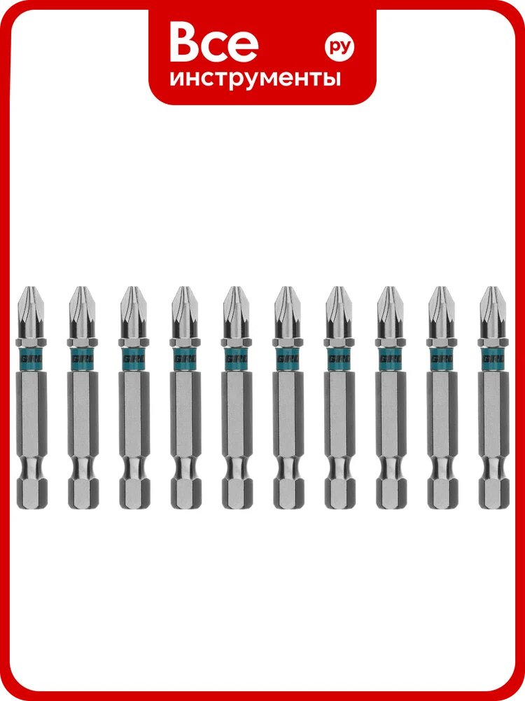 Бита GROSS PZ1х50 мм, сталь S2, шестигр, 10 шт. GROSS 113044