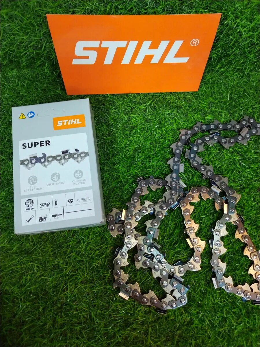 Цепь STIHL 0,404-1,6-64 звена