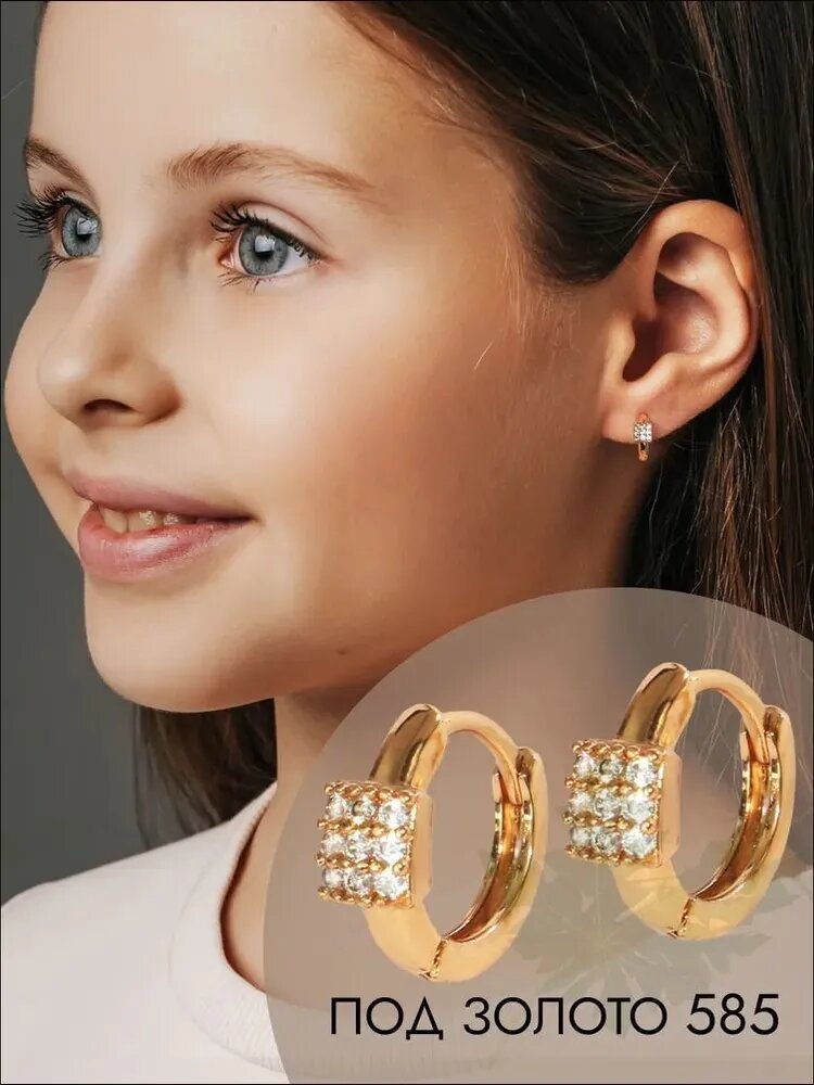 Серьги, фианит