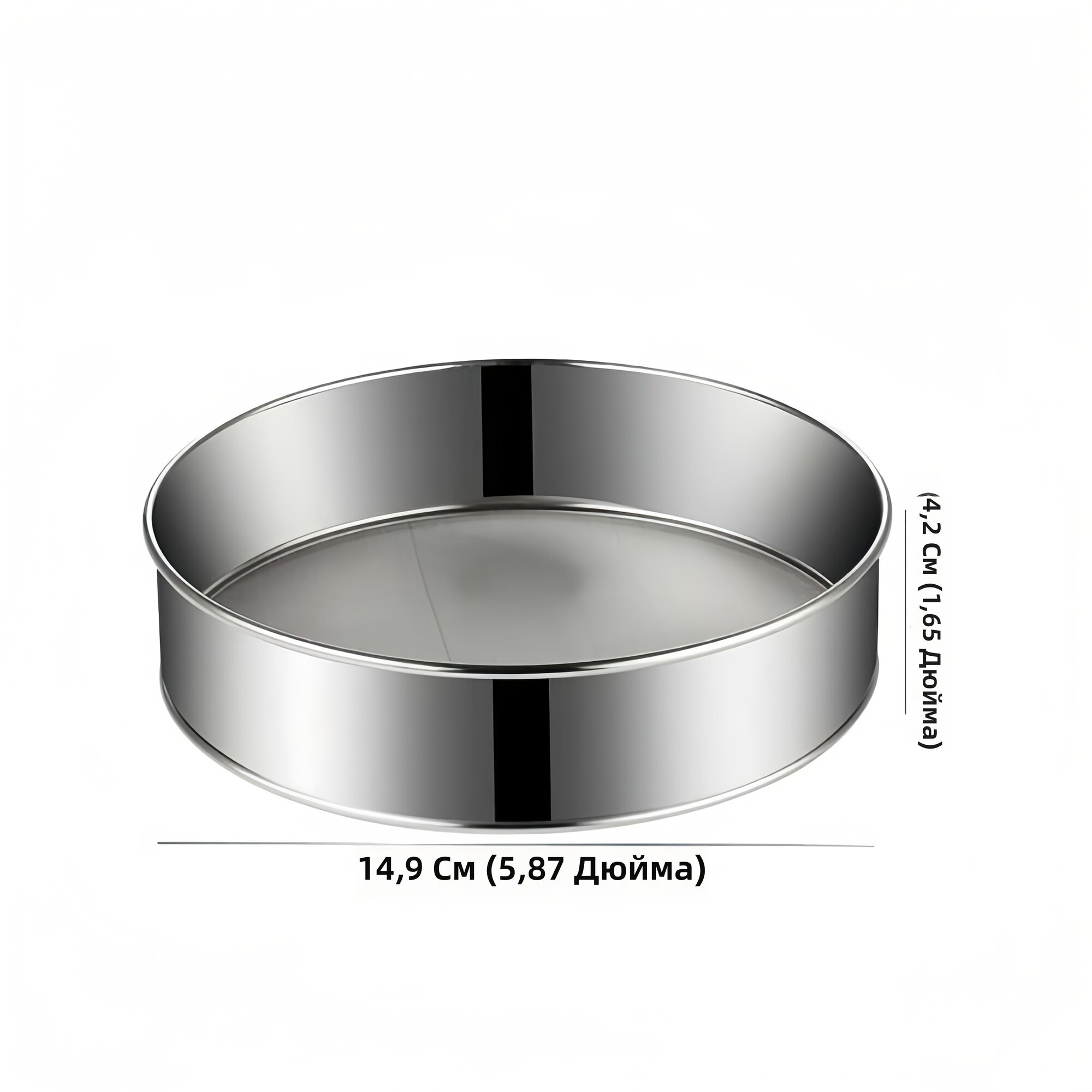 Сито для муки из нержавеющей стали, мелкая сетка 60 ячеек, 15x5 см