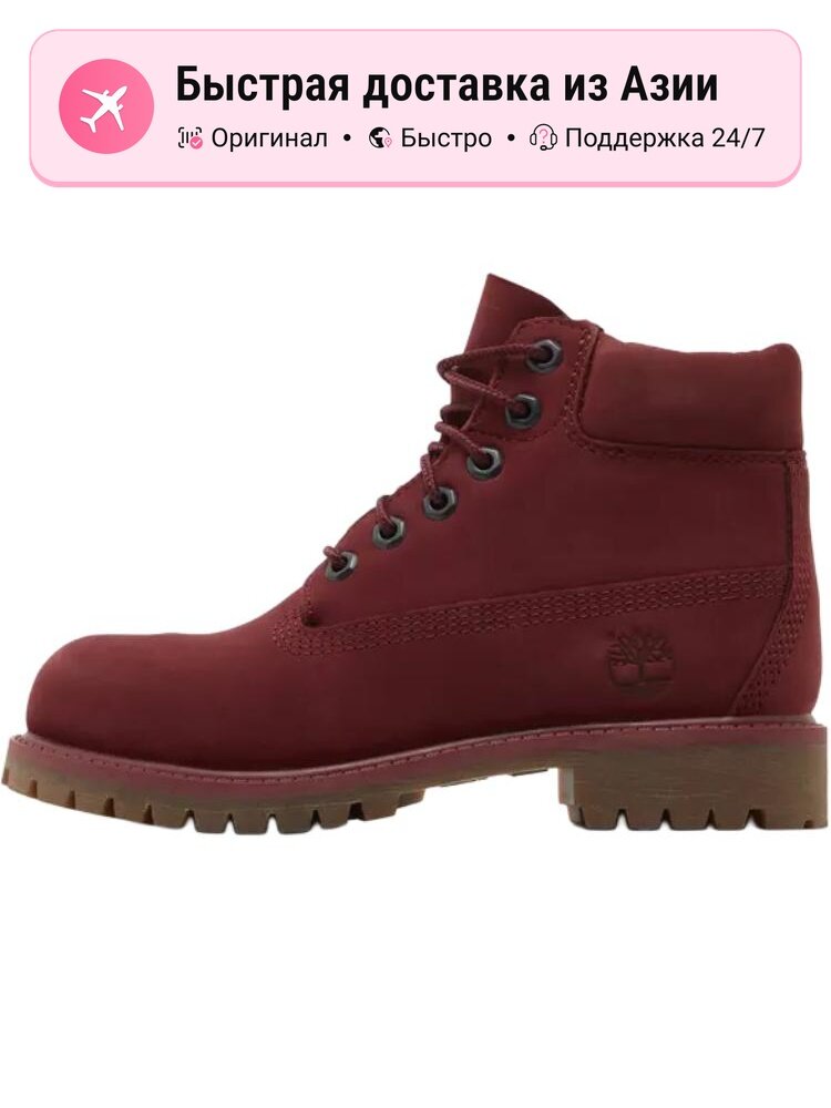 Ботинки хайкеры Timberland 6 Inch