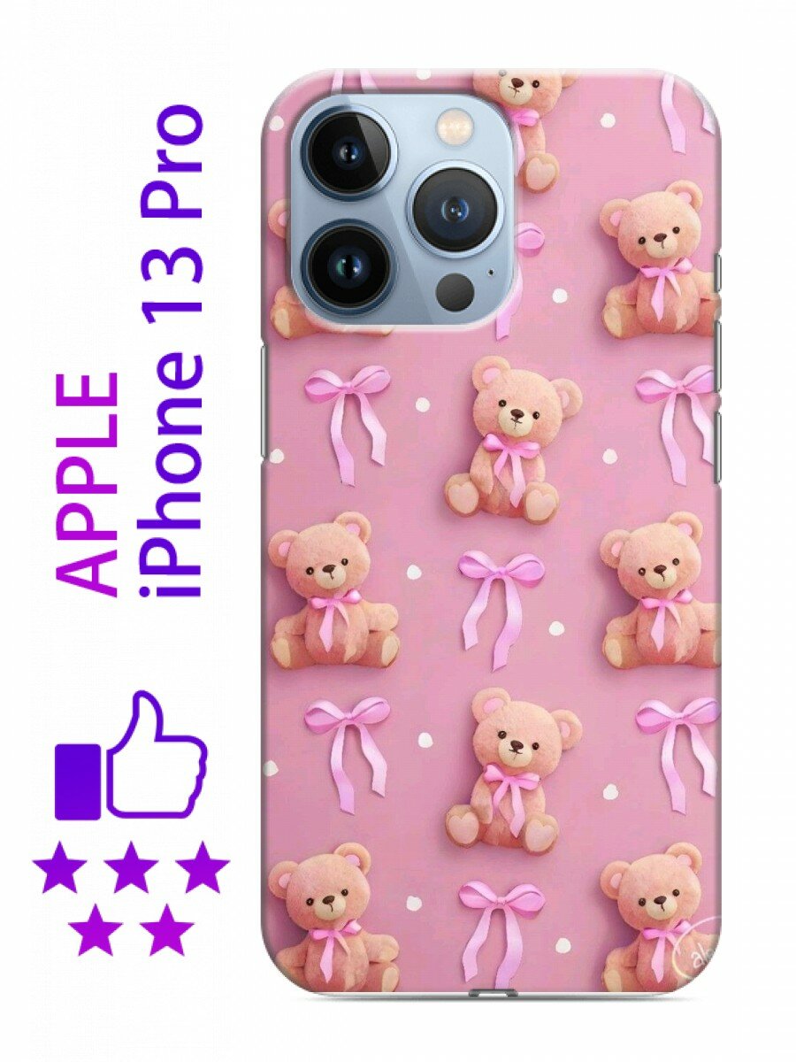 Чехол для Iphone 13 Pro с принтом Мишка с бантиками (Айфон 13 Про)